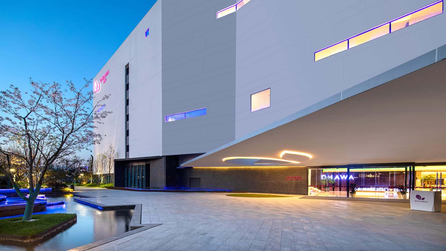 Venue – EAI BICT 2024